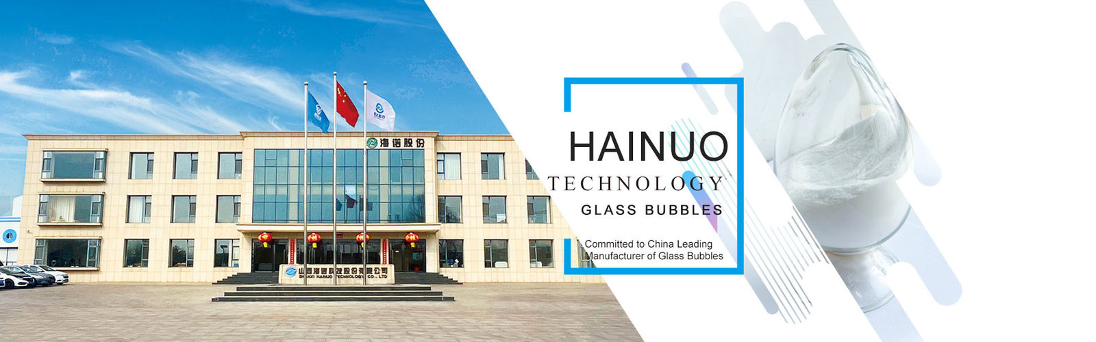 Quality Hollow Glass Microspheres & Glass Bubbles Microspheres factory ...